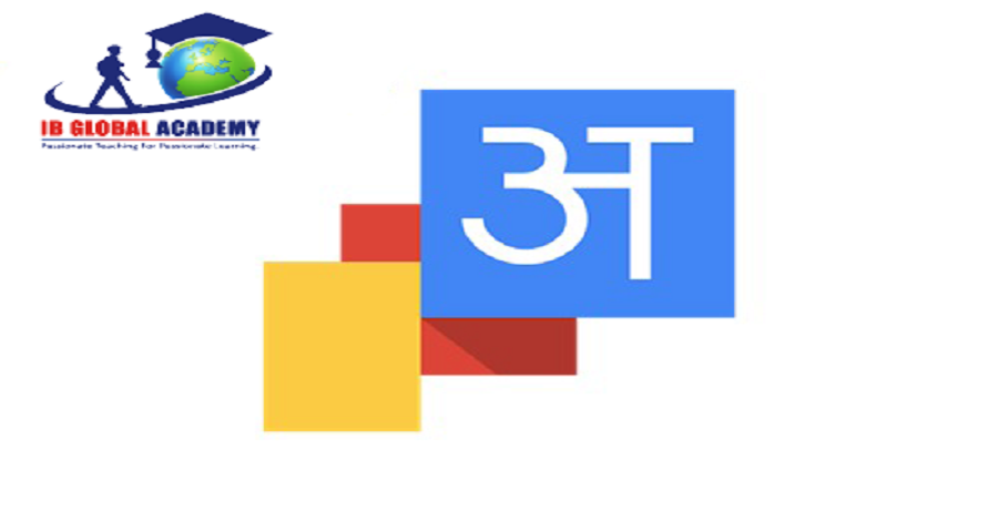 An Overview: The IB hindi coursework in the view of an IB hindi tutor